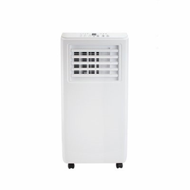 Mobile Cooling System Portable Air Conditioner - 4-in-1 Cooling System ...